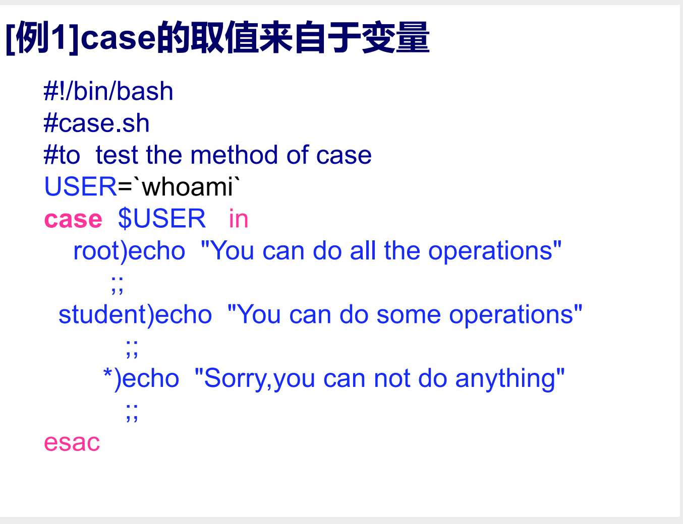 linux学习笔记 | wp2002.blog